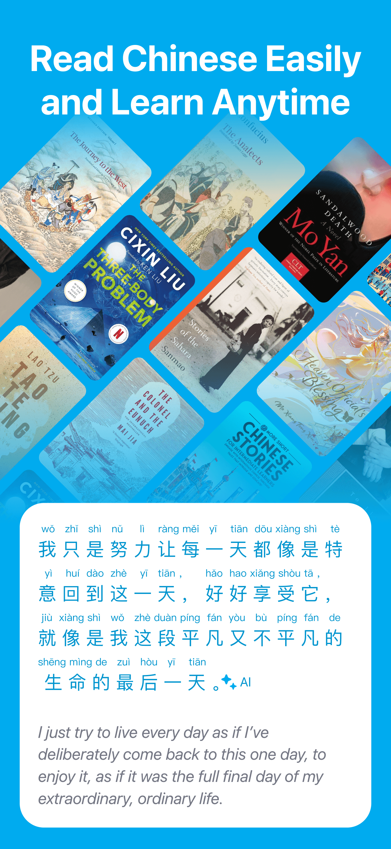Read Chinese APP | Chinese Reading Practice, HSK, Chinese Short Stories ...